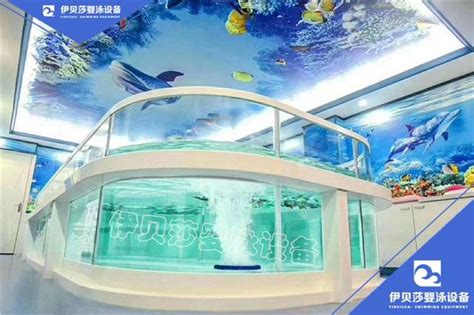 四步教你如何成功開設嬰兒游泳館 每日頭條