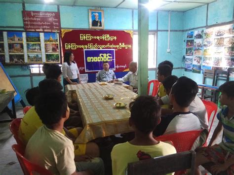 ပန်းတနော်မြို့တွင် စာဖတ်ဝိုင်းကျင်းပ Information And Public Relations
