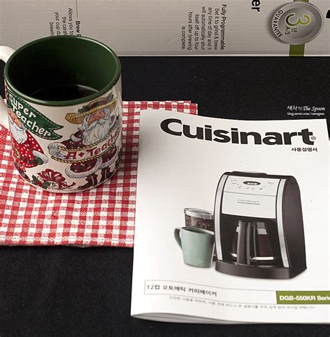 쿠진아트 커피메이커 쿠진아트 전자동 그라인더 커피메이커 추천 네이버 블로그