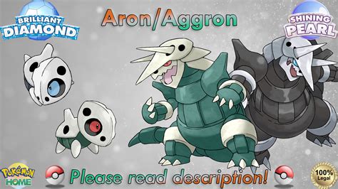 Pokemon Aggron Shiny