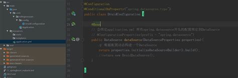 ssm、springboot、mybatis、vue mybatis vue csdn博客