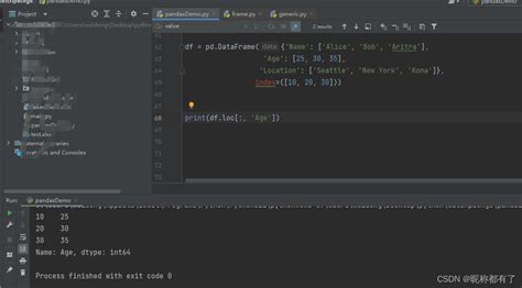 Python Dataframecolumnsrows专题python Dataframe 打印指定的列名 Csdn博客