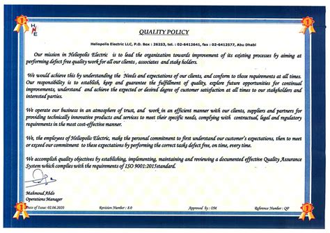 QAQC Policy Heliopolis Electric