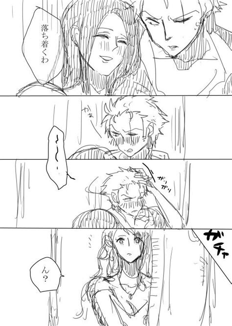 Zorobin One Piece Comic Zoro And Robin Robin Comics