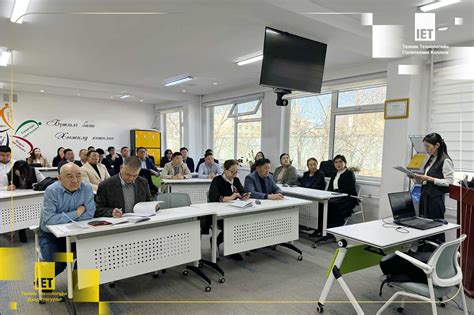 Магистрын дипломы Техник Технологийн Дээд Сургууль Iet Facebook