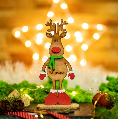 Коледно еленче с име Направи подарък