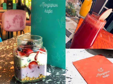 Създаване на лого и идентичност