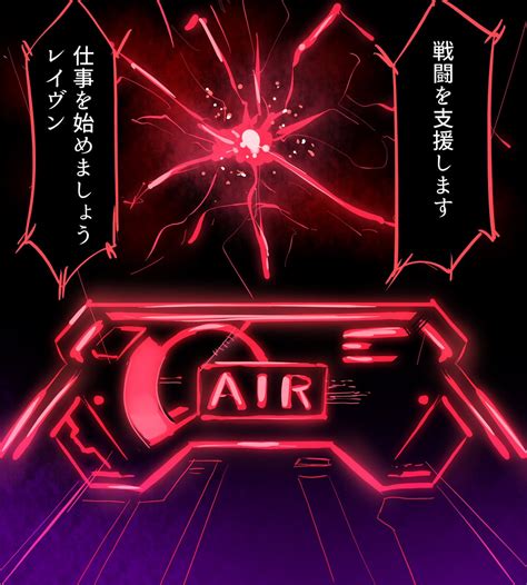 エアが擬人化されまくってるけど俺はずっとこっち側のタイプを想像して遊んでたという落描き 道糞の漫画