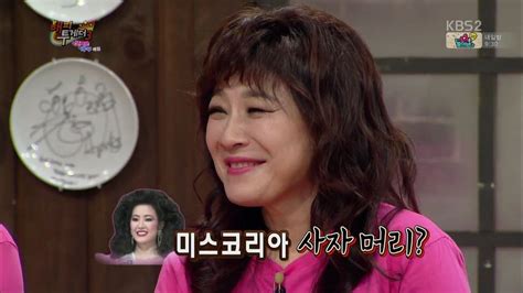 사이 좋은 연예인 부부 인스티즈instiz 이슈 카테고리