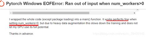 attributeerror can t pickle local object basedataset img transformer