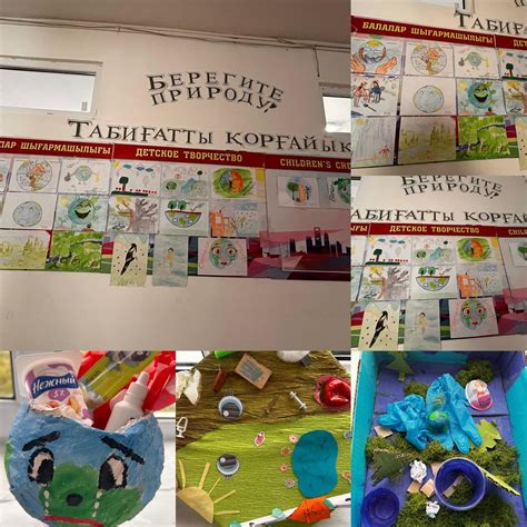 Солоновка орта мектебі КММ “Зорлық зомбылықсыз бақытты балалық шақ” акциясы аясында қоғамда