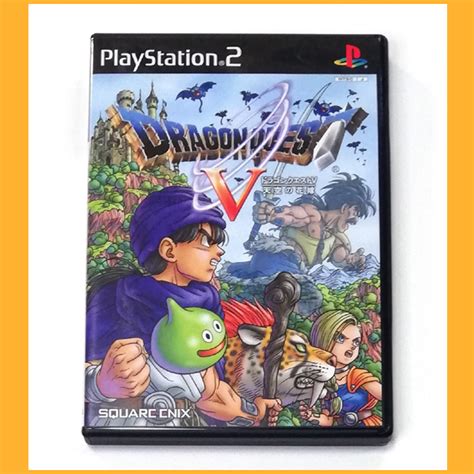 Ps2 ドラゴンクエストv 天空の花嫁 2枚組み Slpm 65555ロールプレイング｜売買されたオークション情報、yahooの商品情報を