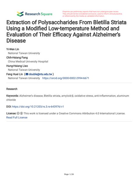 Pdf Extraction Of Polysaccharides From Bletilla Striata Using A Modified Low Temperature