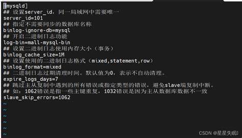 Docker集群部署 Mysql主从复制docker配置mysql主从复制集群部署 Csdn博客