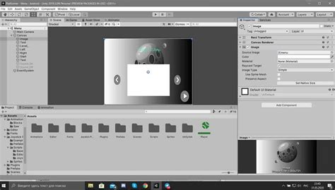 Создание фоновой музыки в Unity шаг за шагом руководство