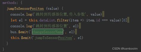 Vue 子组件与子组件传递值vue子组件传子组件 Csdn博客