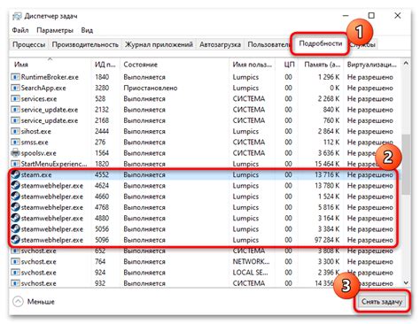 Почему не открывается Стим на Виндовс 10