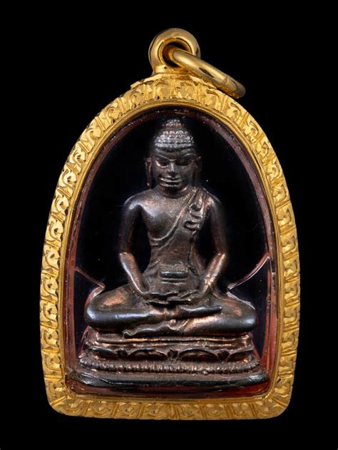 พระกริ่งพันตำลึงทองหลวงพ่อเงิน วัดดอนยายหอม เนื้อนวะโลหะ ปี13 พร้อมเลี่ยมทอง