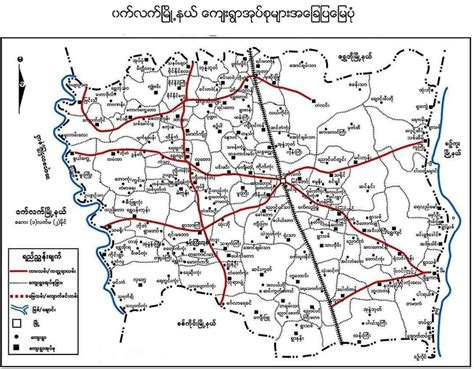 ဝက်လက်မြို့နယ် ဝက်လက်မြို့နယ် ပြည်သူ့ကာကွယ်ရေးအဖွဲ့