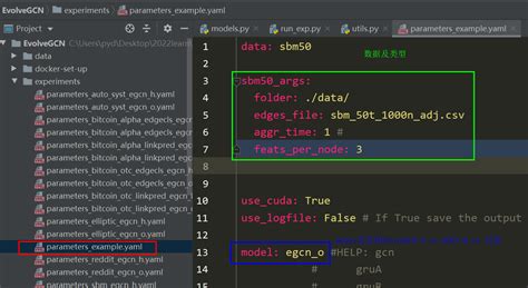 【未完】【gnn笔记】evolvegcnevolving Graph Convolutional Networks For Dynamics