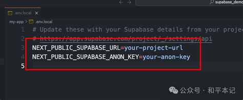 手把手教你 Nextjs整合 Supabase入门superbase Csdn博客
