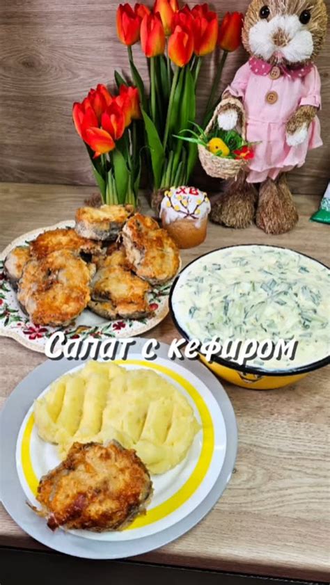 Юлия Гацыла Салат из спаржевой фасоли ⤵️ Ингредиенты 📌 300 гр спаржевой фасоли 1 огромная