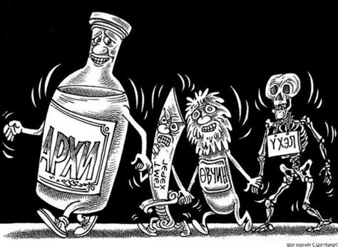 Mind Архи спиртийн төрлийн ундаа хүний уураг тархи сэтгэцийг мансууруулах үйлчилгээтэй