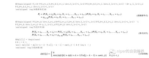 markdown的骚气操作一 知乎