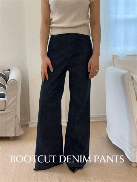 [몸매보정 고퀄 ]논페이드 생지 부츠컷 와이드 흑청 데님 팬츠 에이블리