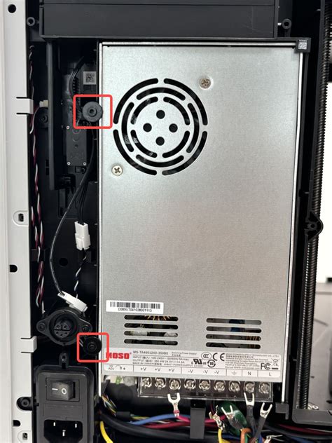 Replace H2D H2S Switching Power Supply Bambu Lab Wiki