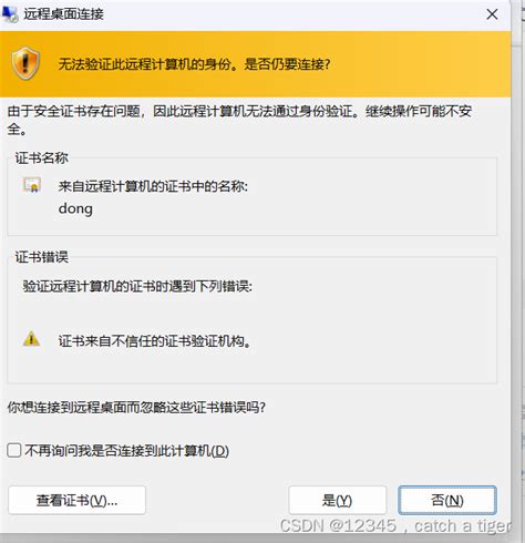 Aspnet之 上传阿里云服务器远程部署asp文件怎么传到云服务器上 Csdn博客