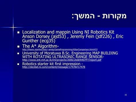 Ppt Robotics Basics Experiment Based On Labview Robotics Powerpoint