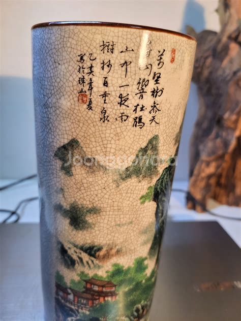 도자기 골동품 예술작품 골동품 수집 중고나라