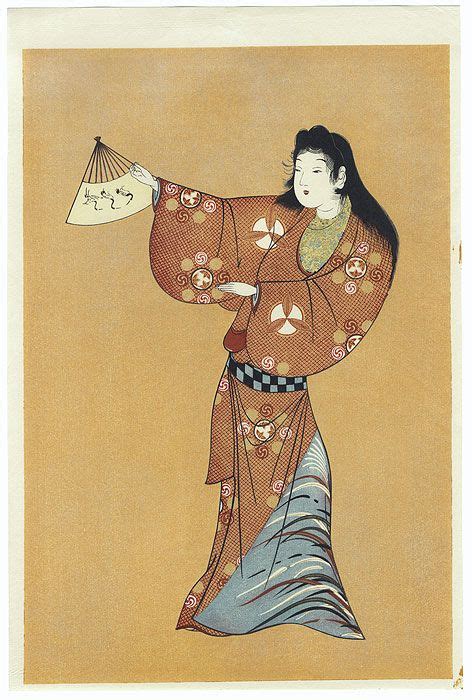 Dancing Beauty By Edo Era Artist Not Read