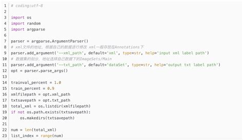 Yolov8训练自己的数据集超详细yolov8 Spilte Csdn博客