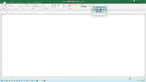 Vba 를 만들다 보면 실행시킬 프로시저마다 버튼을 만들어야 하는데 처리할 작업들이 많아지다 보면 화면에 버튼만 가득한 경우가 많습니다 Excel엑셀