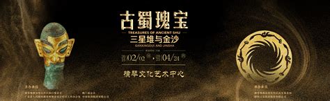 全部横琴粤澳深度合作区执行委员会官方网站