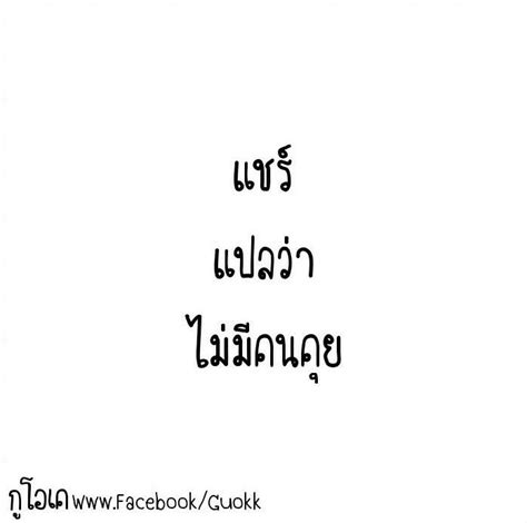 รับเขียนเว็บไซต์ Php Mysql ราคาถูก