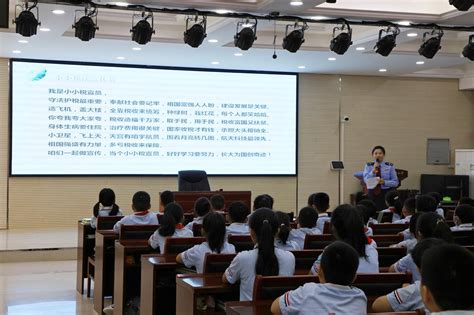 衡水新闻网