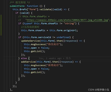 Element 在el Dialog里使用upload组件上传本地图片回显，限制数量，后台返回展示vueelement Ui在dialog