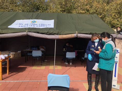 “Газрын харилцаа цахим шилжилт” аян