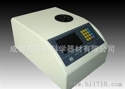 【成都数字熔点仪wrs 1b】光电检测、显示融化曲线 苏净图片高清图细节图 成都市苏净科学器材有限公司 维库仪器仪表网