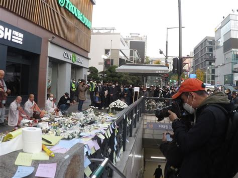 10만명이 모인 할로윈 Halloween핼러윈 핼로윈 을 해부한다