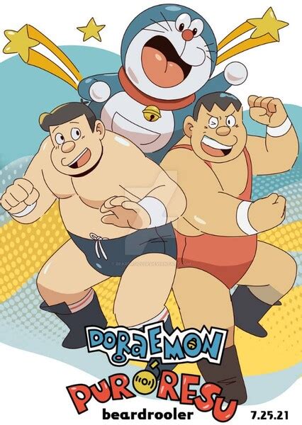 Doraemon Side Story Jaian And His Dream Of Becoming A Pro Wrestler