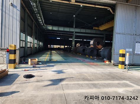 당진 출차주의 차량주의 차량출차주의 신호관제 경광등 설치 카피아 주차차단기 주차관제 신호관제