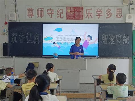 湖南财政经济学院芙蓉学子携手共筑防溺水安全防线 湖南民生网