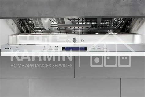 ارور ماشین ظرفشویی آاگ به طور کامل