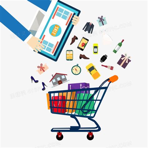 ຊື້ ຂາຍ ໃນນະຄອນຫຼວງວຽງຈັນ