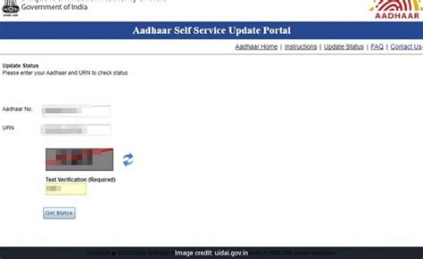Aadhaar Card How To Update Details Check Updation Status Online Via UIDAI Portal