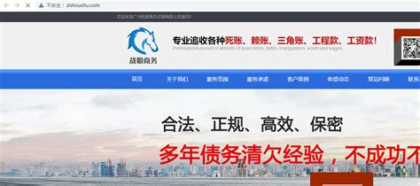 访问速度很慢怎么回事? 虚拟主机数据库问题 常见问题 访问速度很慢怎么回事? 虚拟主机数据库问题 常见问题